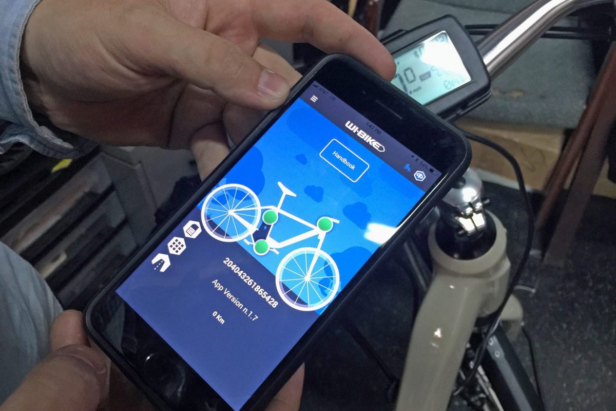 Piaggio Wi-Bike Active Plus Review | ElectricBikeReview.com